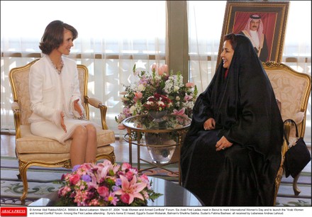 52 Al khalifa sabika Stock Pictures, Editorial Images and Stock Photos ...