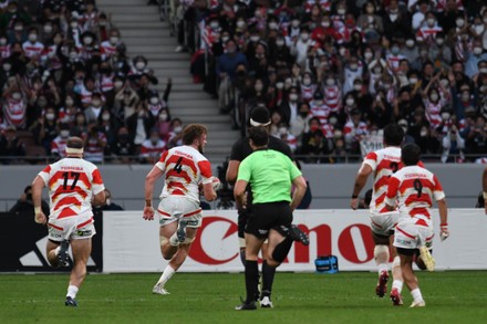 Japans Warner Dearns Runs Scoring Try Editorial Stock Photo - Stock ...