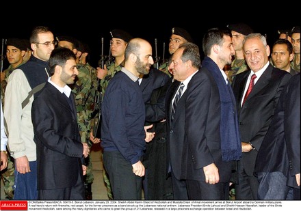 Dnbalkis Pressabaca 554195 Beirutlebanon January 29 Editorial Stock ...