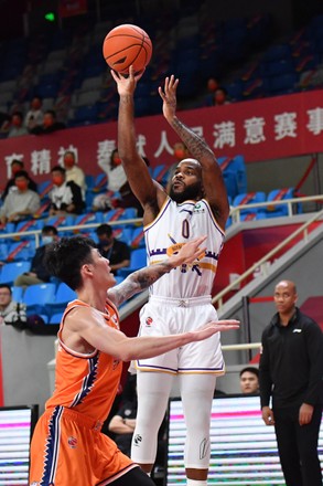 Trae Golden L Beijing Royal Fighters Editorial Stock Photo - Stock ...