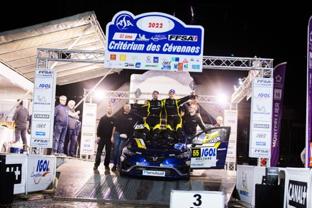 Magnou Patrick Vilanova Anthony Renault Clio Editorial Stock Photo - Stock Image | Shutterstock