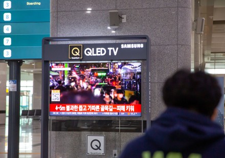 Passenger Watches Tv Screen Showing News Editorial Stock Photo - Stock ...
