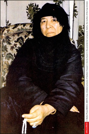 3 Hussein sabha Stock Pictures, Editorial Images and Stock Photos ...