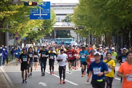 Runners Participate Yokohama Marathon Yokohama Japan Editorial Stock ...