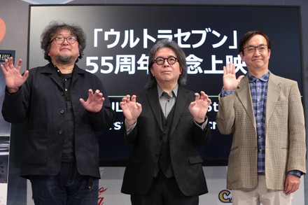 Shinji Higuchi Naofumi Higuchi Ryusuke Hikawa Editorial Stock Photo ...