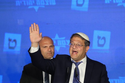 Israeli Mp Leader Farright Otzma Yehudit Editorial Stock Photo - Stock ...
