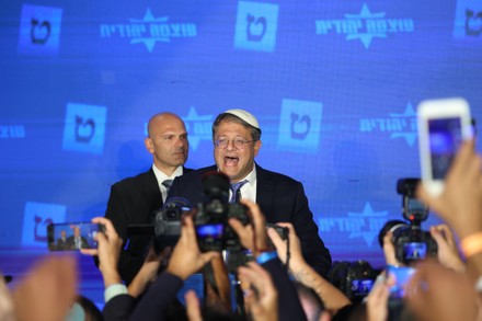Israeli Mp Leader Farright Otzma Yehudit Editorial Stock Photo - Stock ...