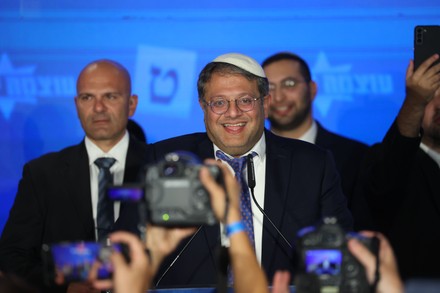 Israeli Mp Leader Farright Otzma Yehudit Editorial Stock Photo - Stock ...