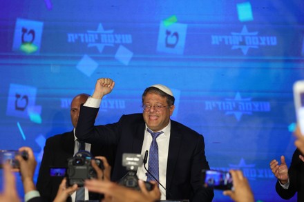 Israeli Mp Leader Farright Otzma Yehudit Editorial Stock Photo - Stock ...