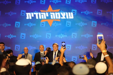 Israeli Mp Leader Farright Otzma Yehudit Editorial Stock Photo - Stock ...