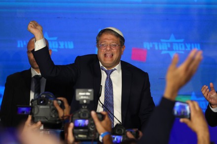 Israeli Mp Leader Farright Otzma Yehudit Editorial Stock Photo - Stock ...
