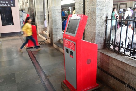 Automatic Ticket Vending Machine Atvm Found Editorial Stock Photo ...