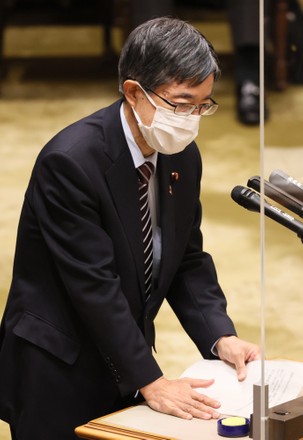 Japanese Internal Affairs Minister Minoru Terada Editorial Stock Photo ...
