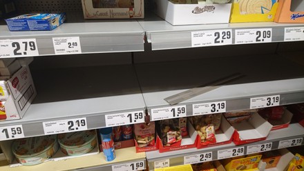 500 Edeka Stock Pictures, Editorial Images and Stock Photos | Shutterstock
