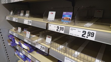 500 Edeka Stock Pictures, Editorial Images and Stock Photos | Shutterstock