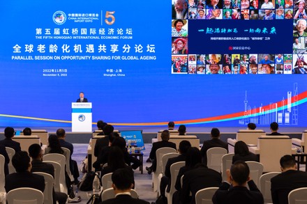 Parallel Session On Opportunity Sharing Global Editorial Stock Photo ...