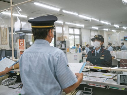 Inose Checks Miamikurihashi Tobu Train Center Editorial Stock Photo ...