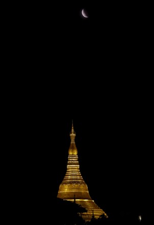 Total Lunar Eclipse On Sky Over Editorial Stock Photo - Stock Image | Shutterstock