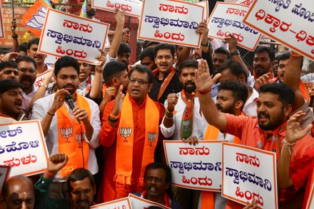 Members Bharatiya Janata Yuva Morcha Bjym Editorial Stock Photo - Stock ...