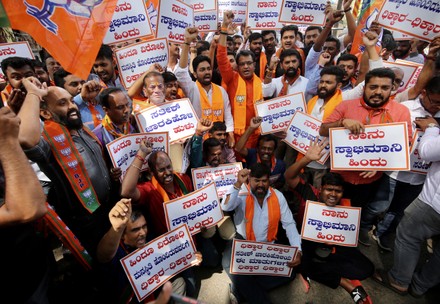 Members Bharatiya Janata Yuva Morcha Bjym Editorial Stock Photo - Stock ...