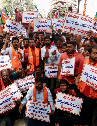 Members Bharatiya Janata Yuva Morcha Bjym Editorial Stock Photo - Stock ...