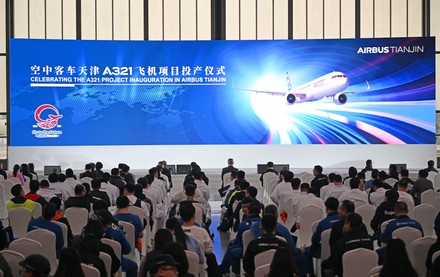 Ceremony Celebrating A321 Project Inauguration Airbus Editorial Stock ...
