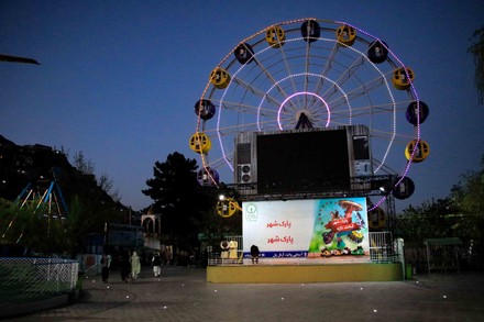 Afghans Visit Amusement Park Kabul Afghanistan Editorial Stock Photo ...