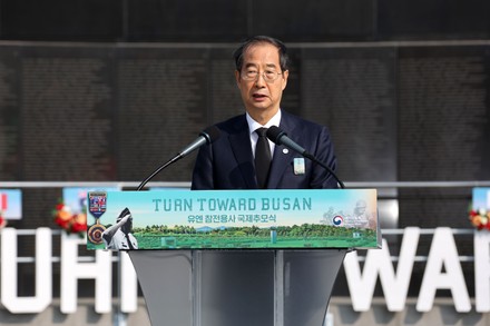 South Korean Prime Minister Han Ducksoo Editorial Stock Photo - Stock ...