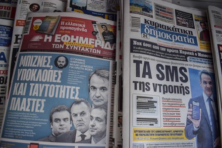 Greek Newspapers Displayed On Kiosk Image Editorial Stock Photo - Stock ...