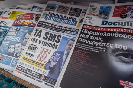 Greek Newspapers Displayed On Kiosk Image Editorial Stock Photo - Stock ...