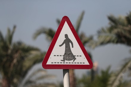 General View Road Crossing Sign Doha Editorial Stock Photo - Stock ...