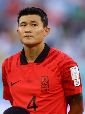 Kim Jinsu South Korea Editorial Stock Photo - Stock Image | Shutterstock