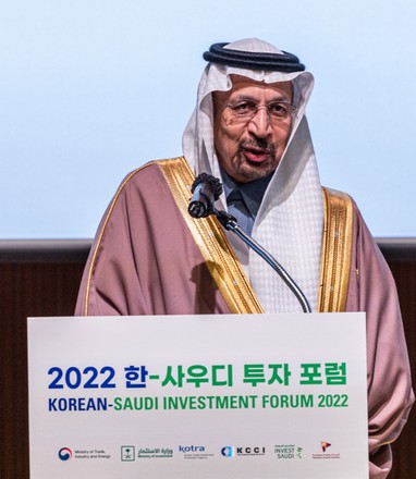 Saudi Arabian Investment Minister Khalid Alfalih Editorial Stock Photo ...