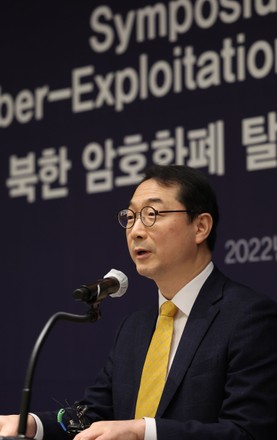 Kim Gunn Seouls Special Representative Korean Editorial Stock Photo ...
