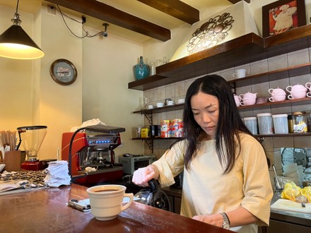 Shen Hongmei Makes Coffee Cafe Run Editorial Stock Photo - Stock Image ...