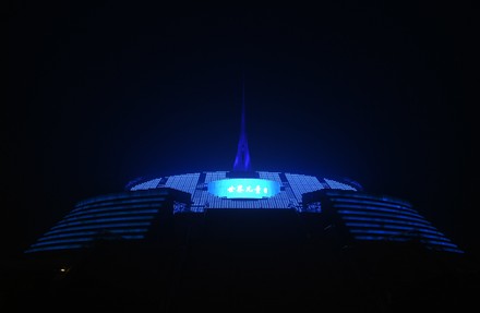 China Millennium Monument Lit Blue Celebrate Editorial Stock Photo ...
