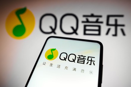 This Photo Illustration Qq Music Logo Editorial Stock Photo - Stock ...