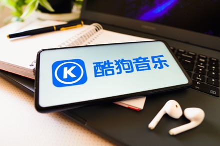 This Photo Illustration Kugou Logo Displayed Editorial Stock Photo ...
