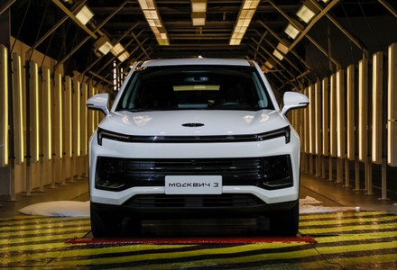 New Crossover Moskvich 3 Displayed During Editorial Stock Photo - Stock ...