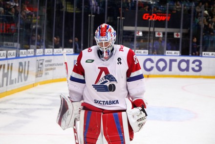 Lokomotiv Hockey Club Player Daniil Isayev Editorial Stock Photo ...