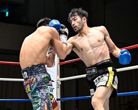 Shu Utsuki Won Japanese Light Weight Editorial Stock Photo - Stock ...