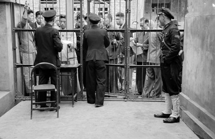People Standing Behind Gate Formosa Taiwan Editorial Stock Photo ...