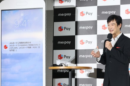 Japanese Actor Masato Sakai Attends Promotional Editorial Stock Photo ...