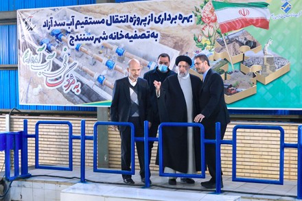 Iranian President Ebrahim Raisi Opens Official Editorial Stock Photo ...