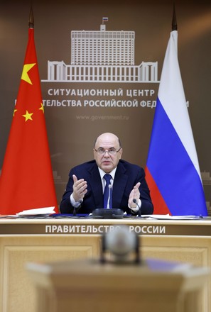 Russian Prime Minister Mikhail Mishustin Attends Editorial Stock Photo ...