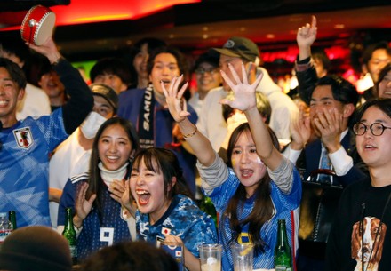 Japanese Fans Celebrate Japans Goal First Editorial Stock Photo - Stock ...