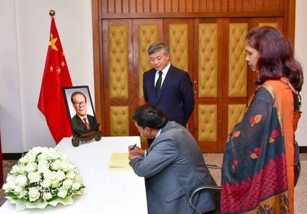 Mauritian President Prithvirajsing Roopun Mourns Passing Editorial ...