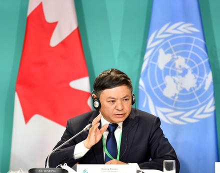 Huang Runqiu Chinas Ecology Environment Minister Editorial Stock Photo ...