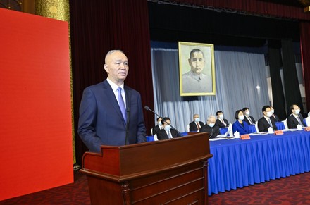 Cai Qi Member Standing Committee Political Editorial Stock Photo ...