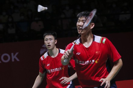 Chinas Liu Yu Chen R Ou Editorial Stock Photo - Stock Image | Shutterstock